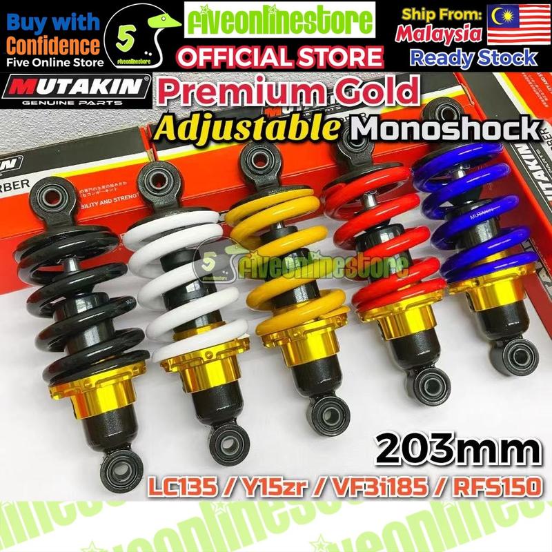 MUTAKIN Racing Premium Gold Adjustable Monoshock Absorber 203MM ...