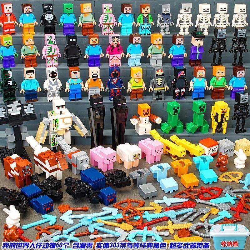 Pasang Batu Bata LEGO, Serasi, Sesuai untuk Umur 4 hingga 16 ...