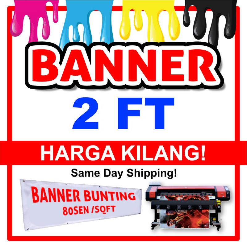 2ft Banner (Banner Flex/ Glossy Banner) Outdoor Wedding Decoration ...