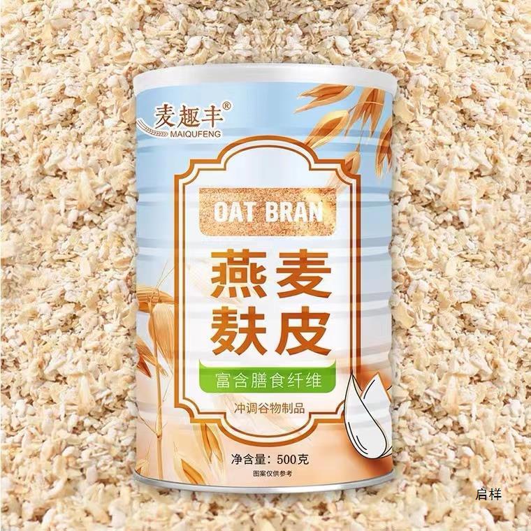 500g Oat Bran Nutritious Meal Replacement Instant Oats Breakfast ...