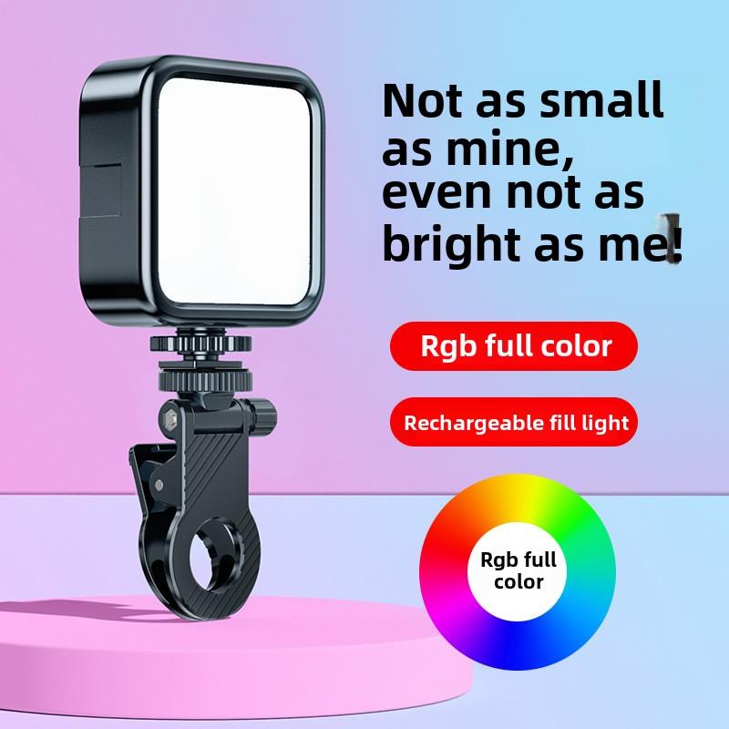 Mobile phone fill light Mini portable bean curd pocket light - TikTok ...