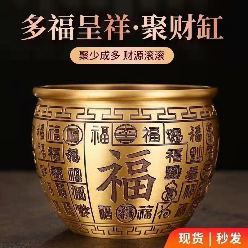 Gathering Wealth, Baifu Jar, Wealth Jar, Home Creative Ornament ...