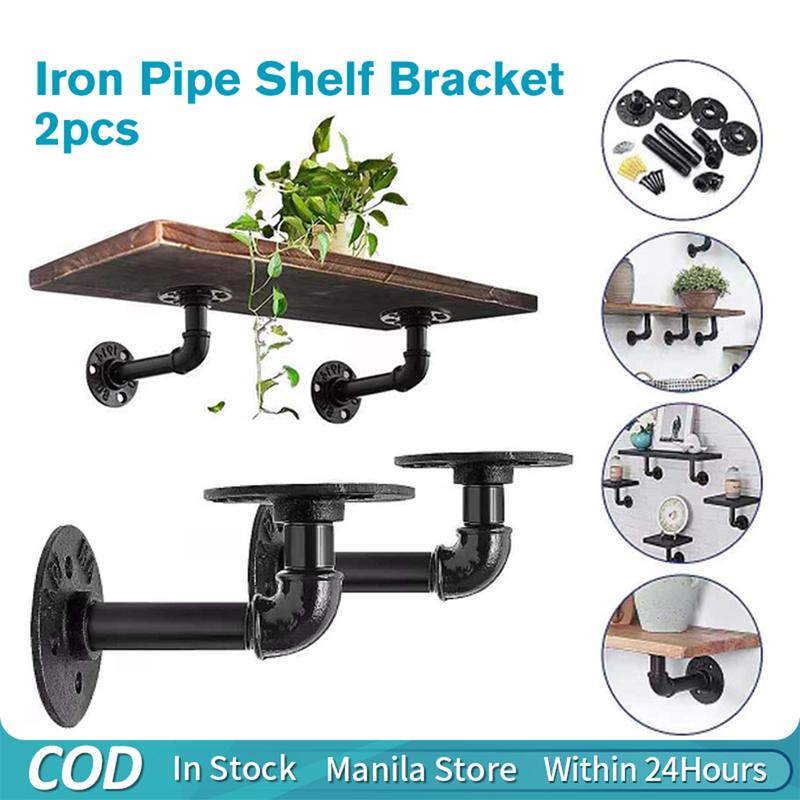 2pcs Industrial Pipe Shelf Brackets for DIY Floating Shelves - TikTok Shop Philippines
