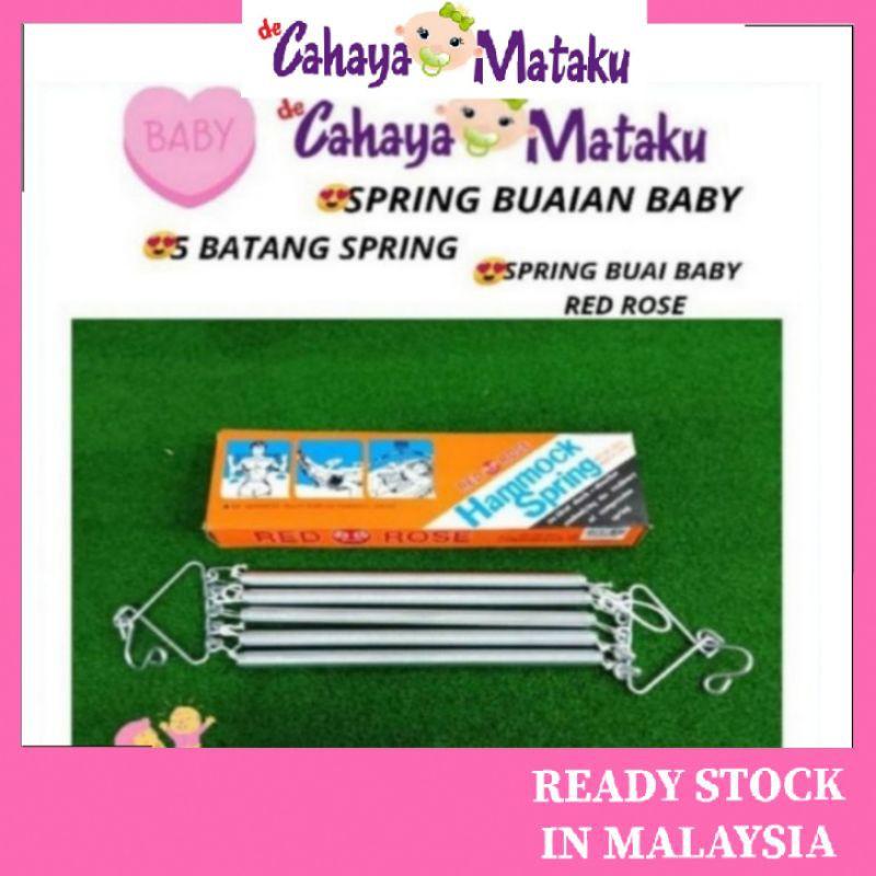 Spring Buaian 5 Batang / Spring Ayunan Bayi / Spring 5 batang 🌹 Stok ...