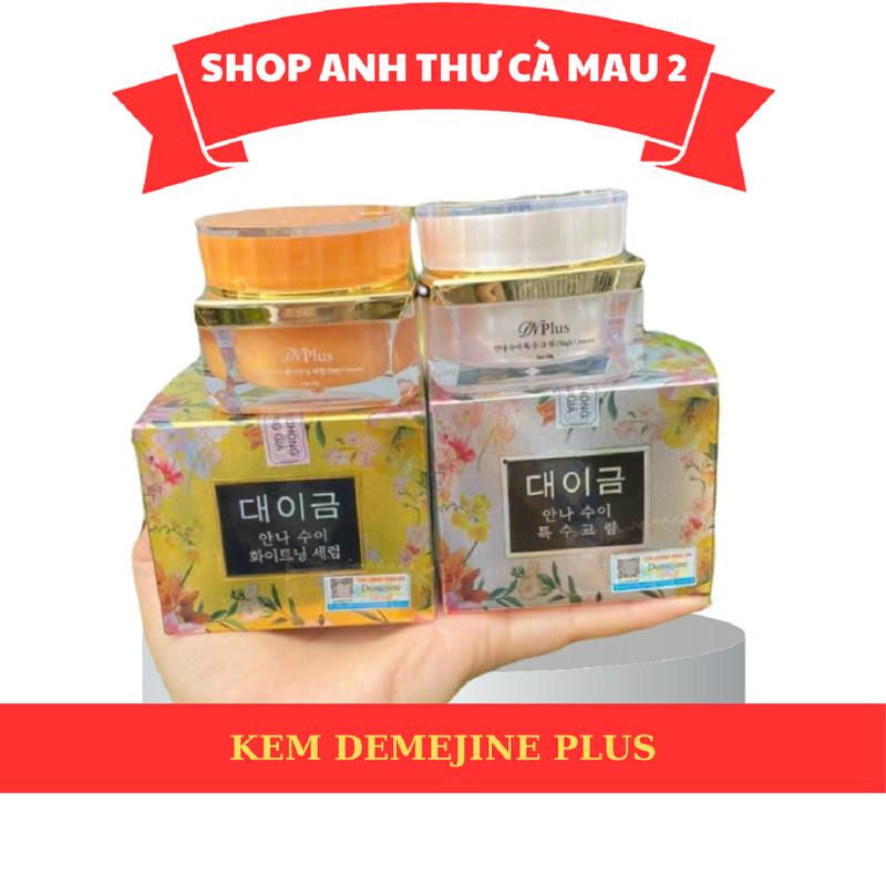 Kem DN Plus dưỡng da, dành cho da yếu Nữ Women - TikTok Shop Vietnam