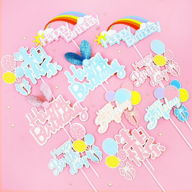 Topper Happy Birthday - HBD - Ulang Tahun - Shop | Tokopedia