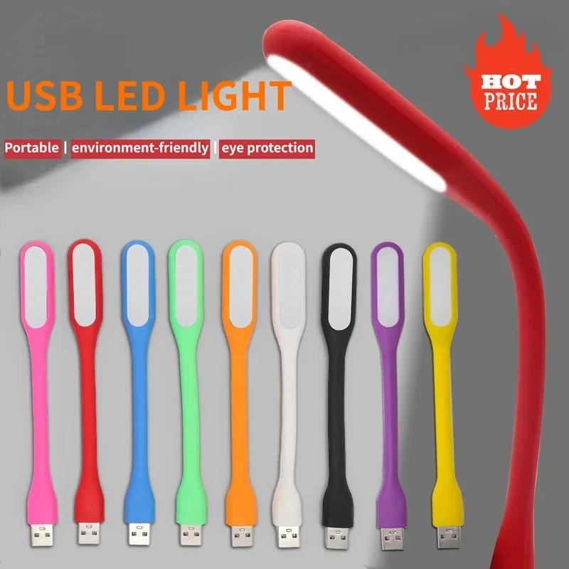 Portable USB 5V LED Reading Lamp Mini Book Light with USB Fo - TikTok ...
