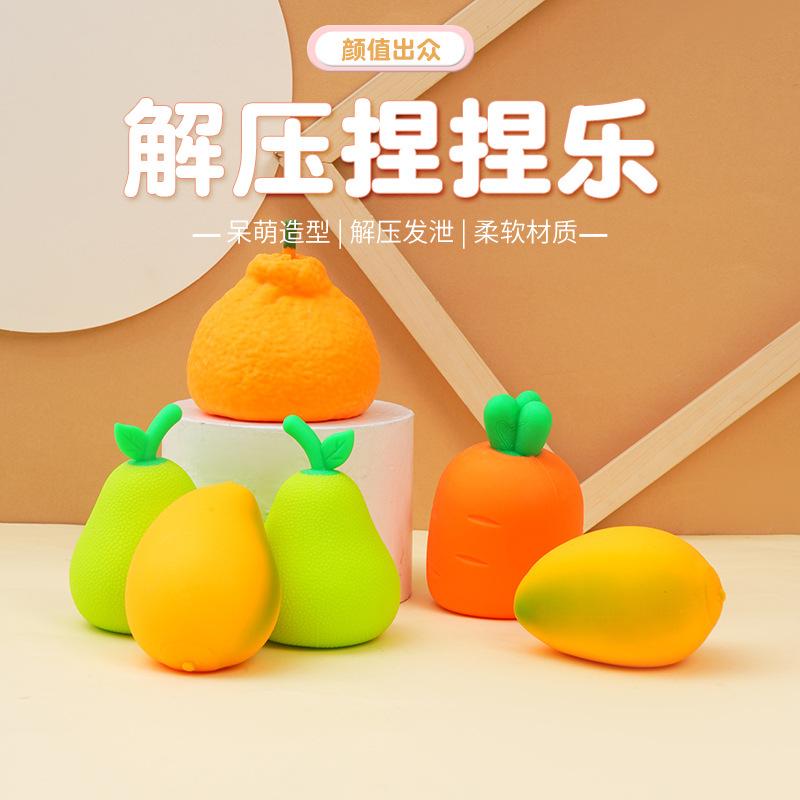 Fruit Squishy Wholesale Stress Relief Children's Toys Soft Cute ...