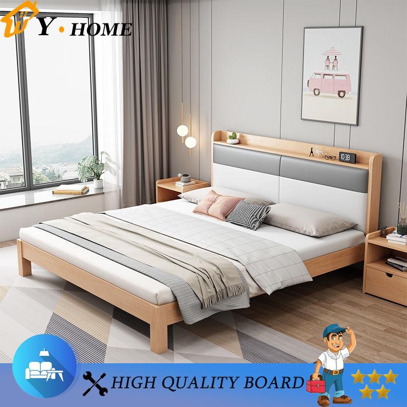 AAR Bed Frame With Drawer Solid Wood Pull Out Bed Frame 2m Double ...