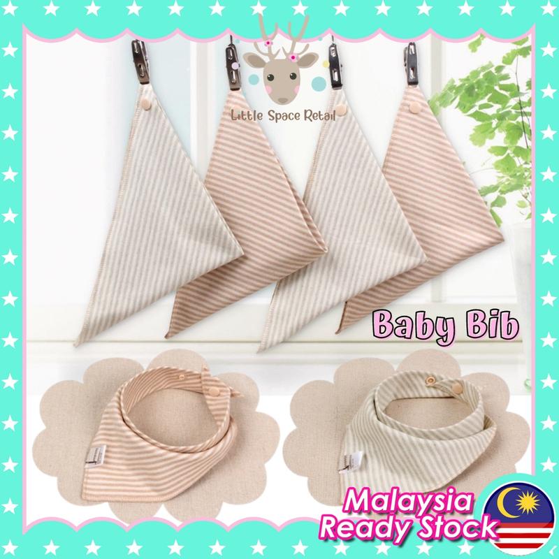 Simple Stripe Design Baby Feeding Bib AD-X | Ins baby bibs |Tringle ...