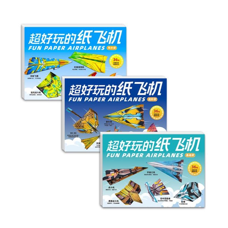 Colored Papers Stem Science Kit Paper Handmade Colored Paper - TikTok ...