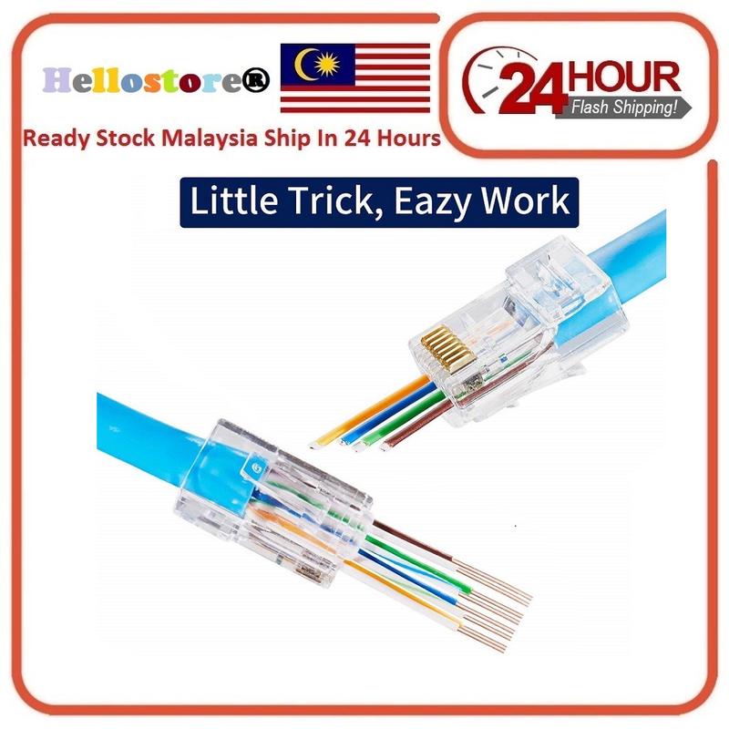 10/20pcs CAT5E/CAT6 Pass Through Connectors RJ45 Pass Throug - TikTok ...