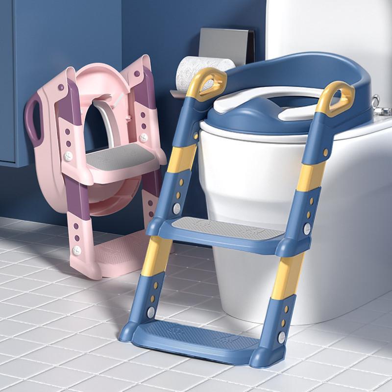 Children's Toilet Assist Ladder Baby Toilet Seat Toilet Ladder - TikTok ...