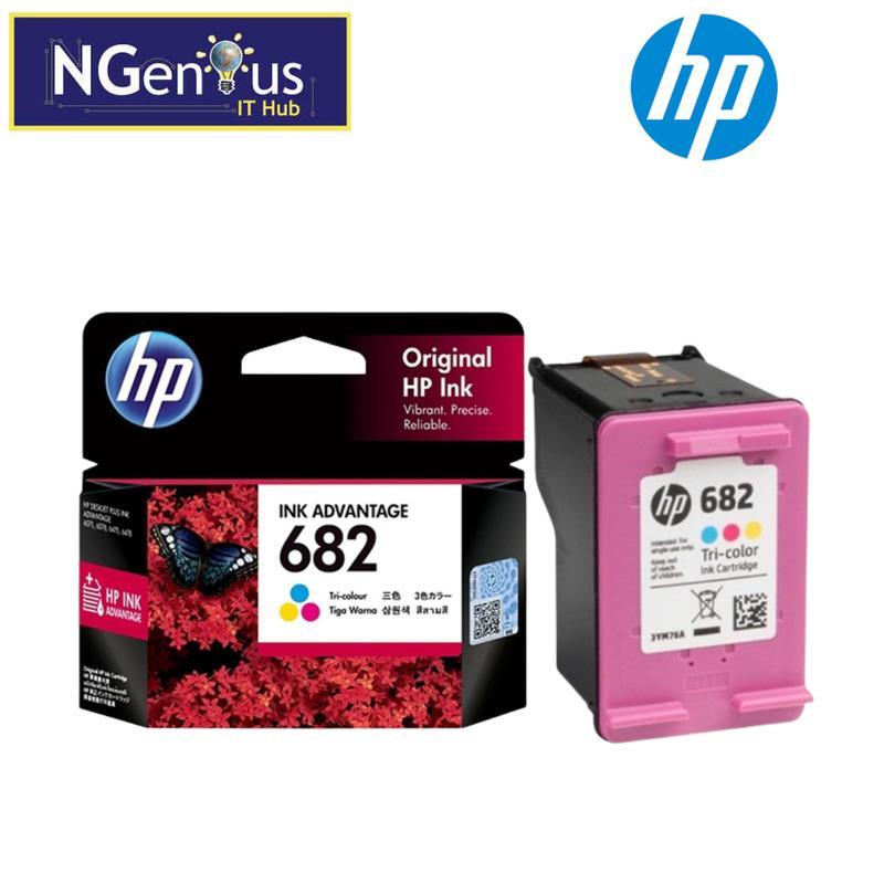 HP 682 Tri-color Original Ink Advantage Cartridge(3YM76AA) for - TikTok ...