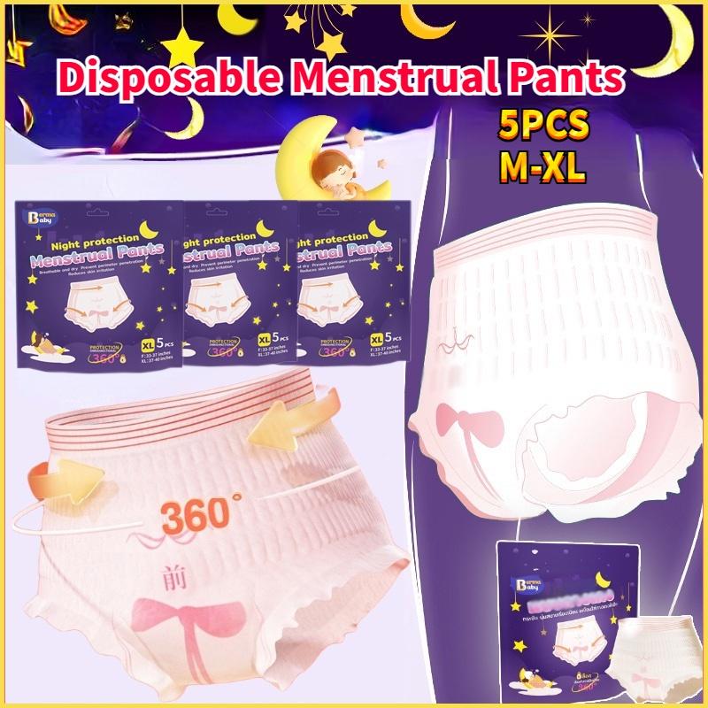 [BHQ] 5PCS Seluar Haid Ultra Nipis Wanita Seluar Dalam Semalaman ...