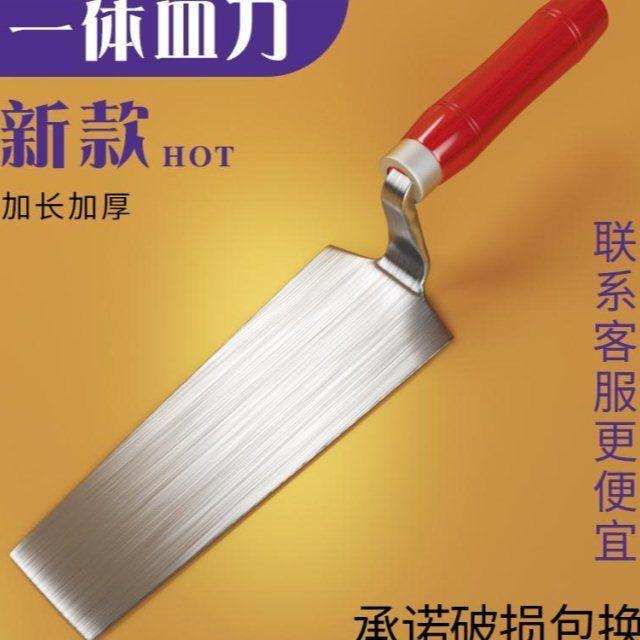 Pisau Pinggan Semua-dalam-Satu, Semua dalam Satu, Sudu Abu Kemenyan ...