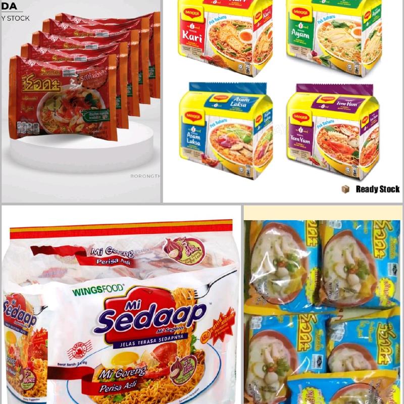 maggi/maggi siam/mee sedap (1 bungkus = 5 paket) - TikTok Shop Malaysia