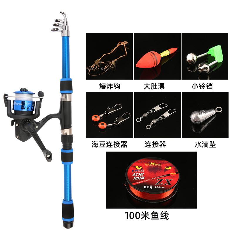 Set Pancing Laut, Sangat Keras, Mudah Alih, Joran Tuang, Joran - TikTok ...