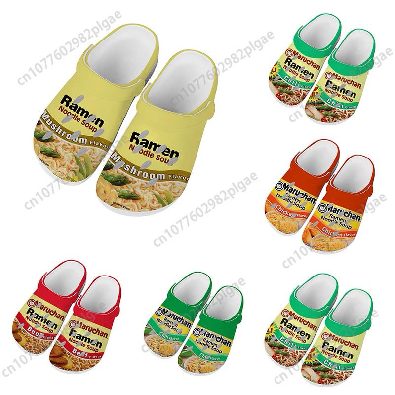 Funny Maruchan Ramen Noodles 3D Print Men Women Clogs Slippers - TikTok ...