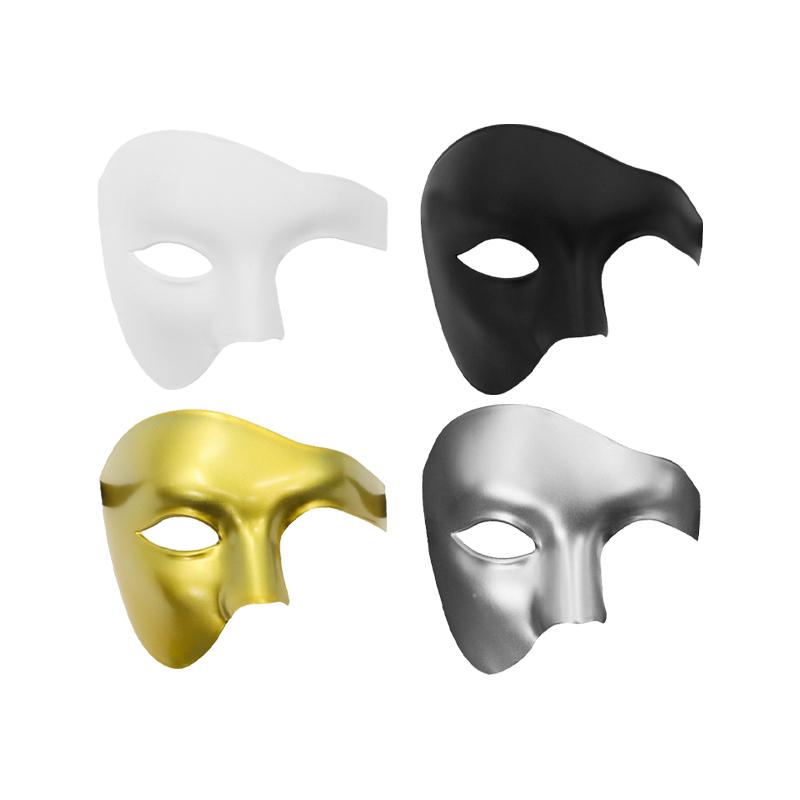 Phantom Dancer Half Face Mask for Men - Venetian Masquerade Party ...