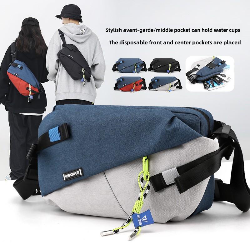 Beg Utusan Lelaki, Ketibaan Baru, Kapasiti Besar, Beg Bahu, Jenama ...