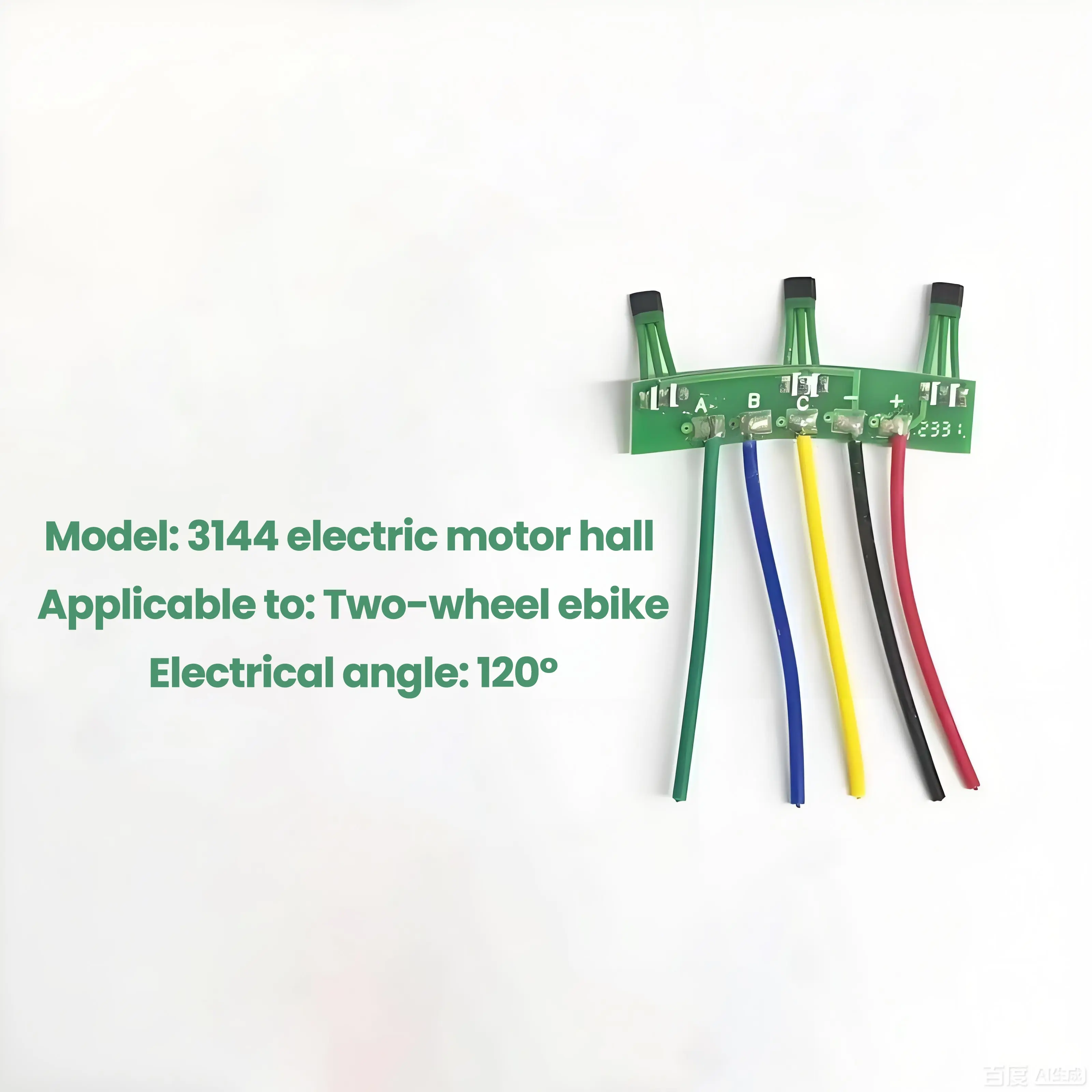 2/3-Wheels Electric Vehicles Motor Hall Sensor With Board Cable 213 ...