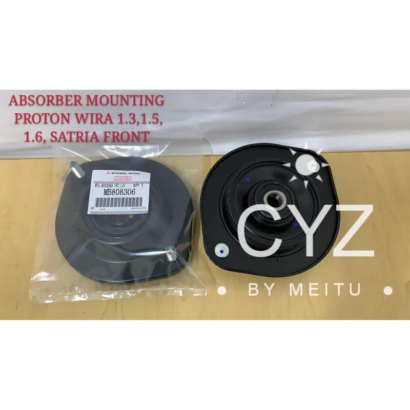 Front Absorber Mounting PROTON WIRA 1.3,1.5,1.6, SATRIA 1.3,1.6 ...