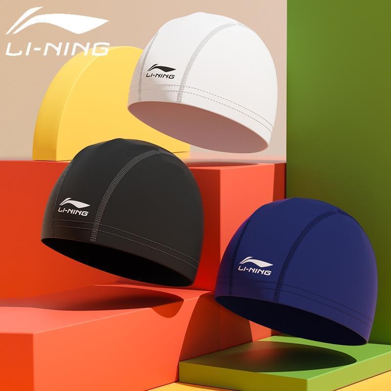 Li Ning Training Swimming Cap Comfortable Fit Unisex Adult and - TikTok ...