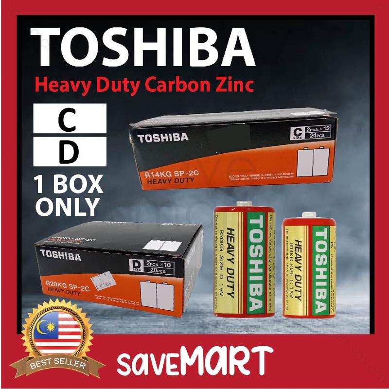 TOSHIBA Heavy Duty Battery Carbon Zinc 1.5V AA / AAA / C / D - TikTok ...