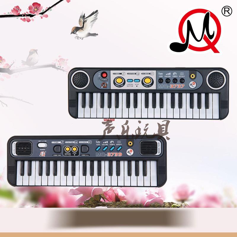 Mainan Pendidikan Muzik Bayi Kanak-kanak, Corak Piano Kecil, - TikTok ...
