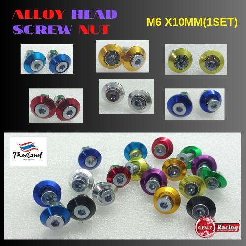 Hot Item M6 x 10mm Universal Screw Body Cover Set Screw Allo - TikTok ...