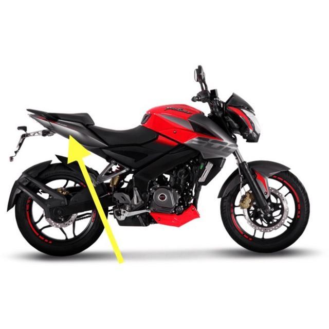 REAR COVER COWL NS200 PULSAR BAJAJ - TikTok Shop Malaysia
