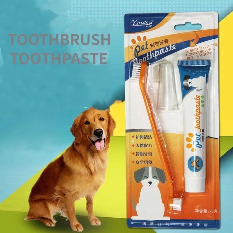 Pet supplies cat dog toothbrush toothpaste set mouth cleanin - TikTok ...