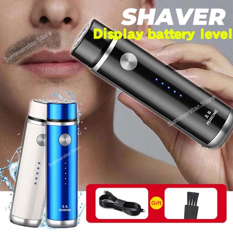 Display battery level Men's Mini Electric Shaver Portable Beard ...