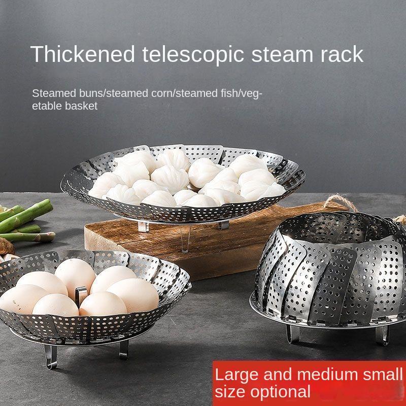 Steaming rack foldable steaming rack retractable folding steamer ...