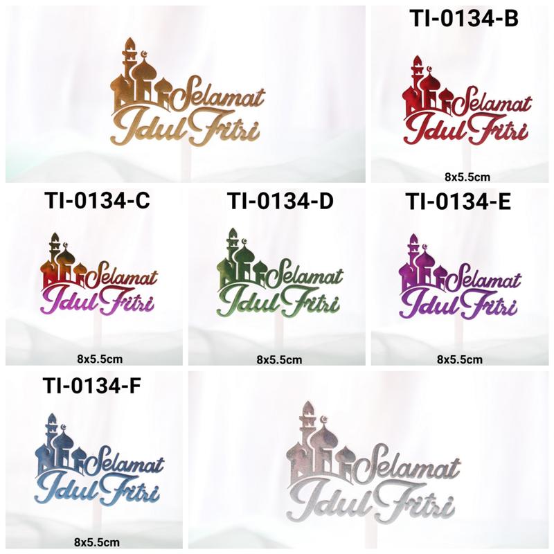 GR-TI-0134 Cake topper kue tulisan selamat idul fitri lebara - Shop ...