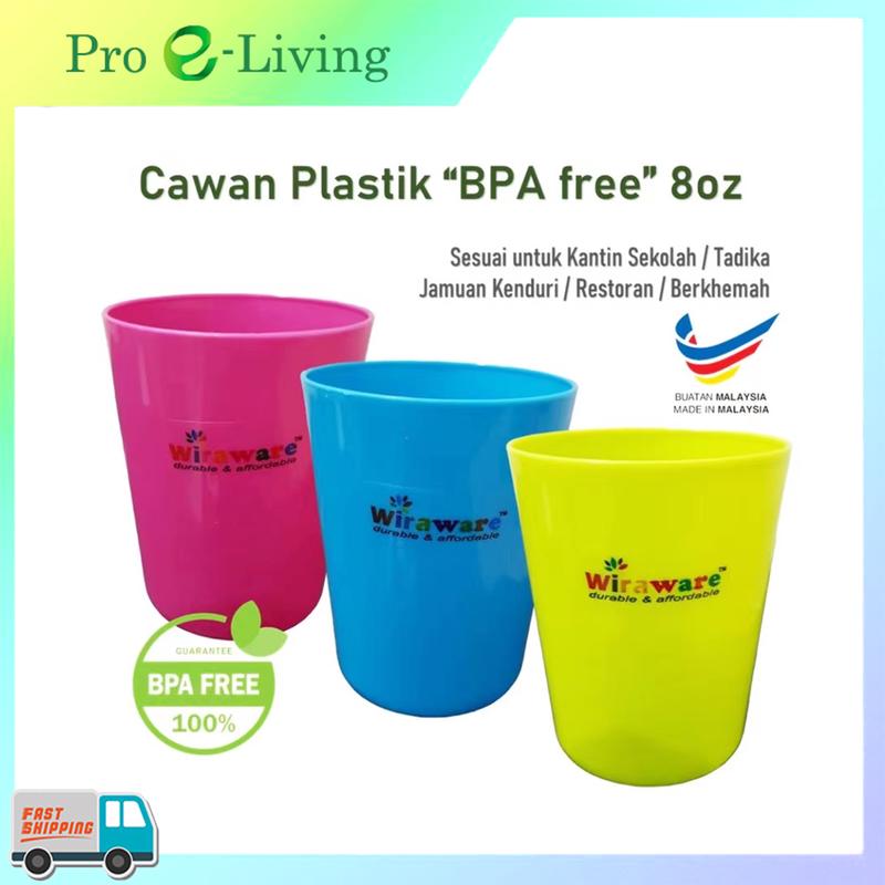 Cawan Plastik BPA free 8oz Plastic Colour Cup Party Cup Plastic ...
