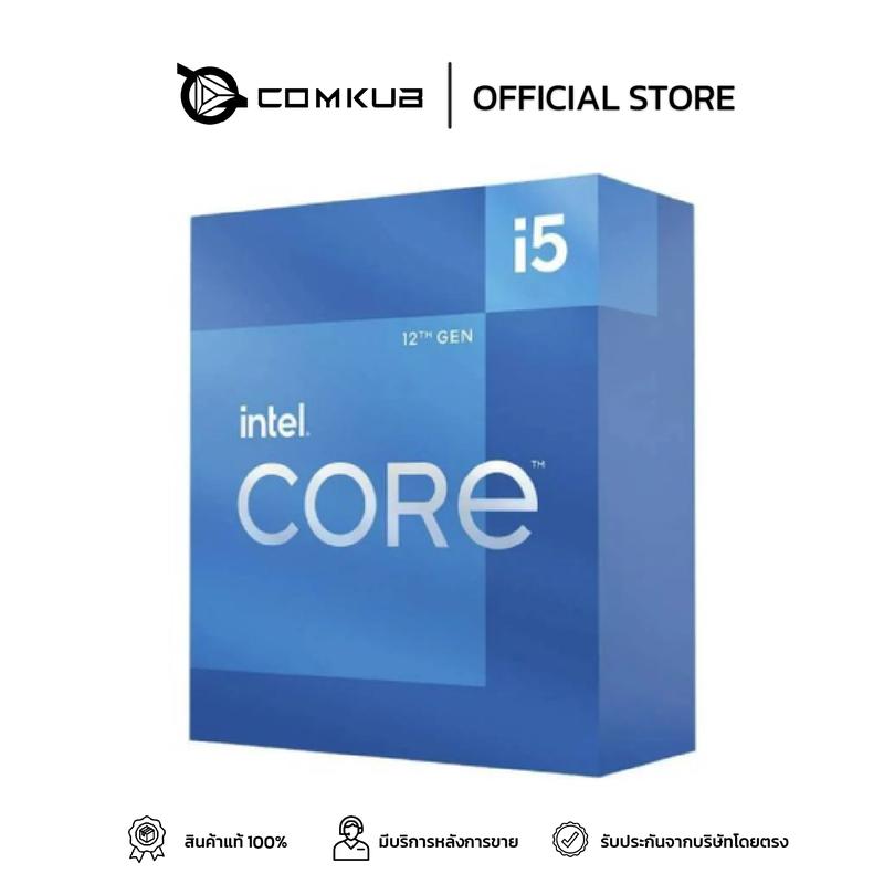 COMKUB - CPU (ซีพียู) 1700 INTEL CORE I5-12400 2.5 GHz 6c/12t - TikTok Shop Thailand