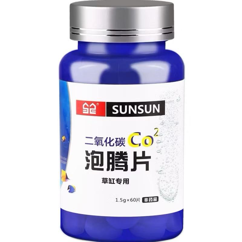 60pcs SunSun CO2 Tablets Carbon Dioxide Effervescent Tablets - TikTok ...