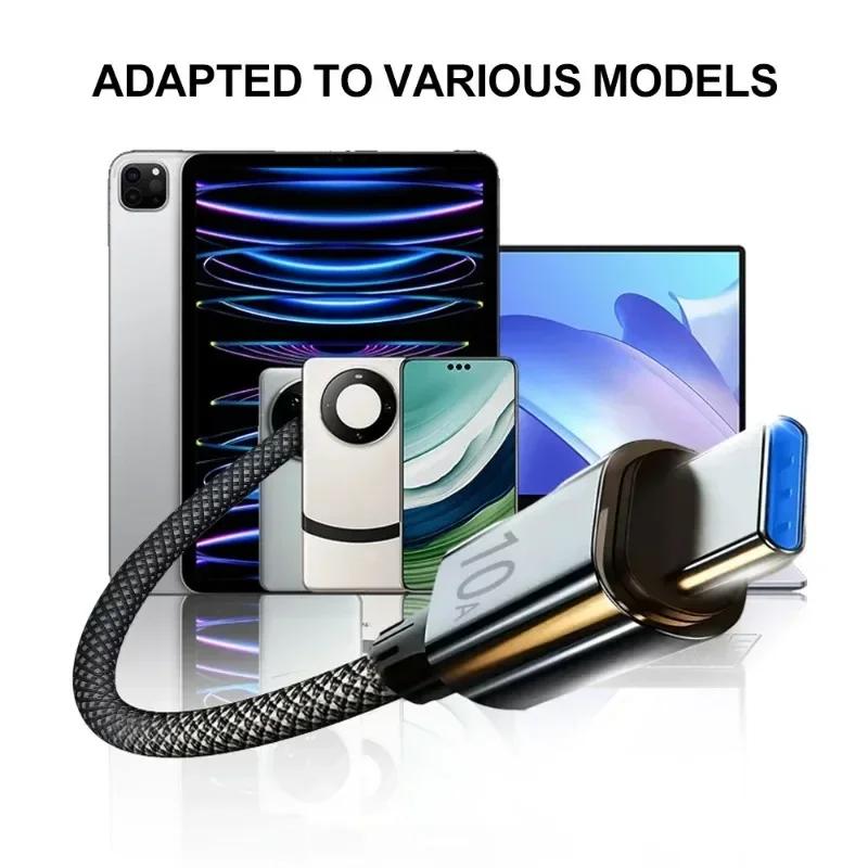 10A 120W Fast Charging USB Type C Cable For Samsung Xiaomi Huawei ...