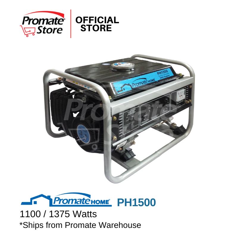 Promate PH1500 Gasoline Generator 1kVA - TikTok Shop Philippines