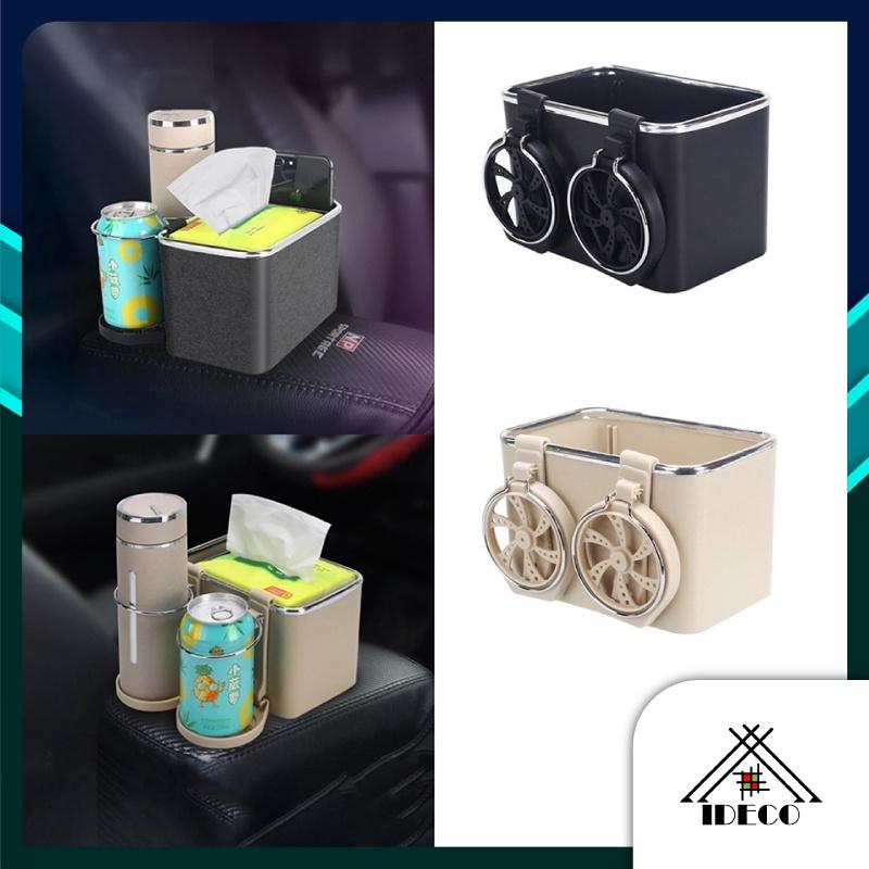 iDECO Car Multifunctional Tissue Box Interior Double Cup Holder ...
