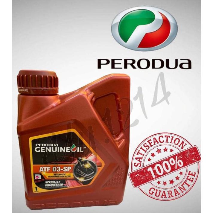 ORIGINAL PERODUA AUTO OIL D3SP 1L BEZZA ALZA AXIA VIVA MYVI ARUZ ...