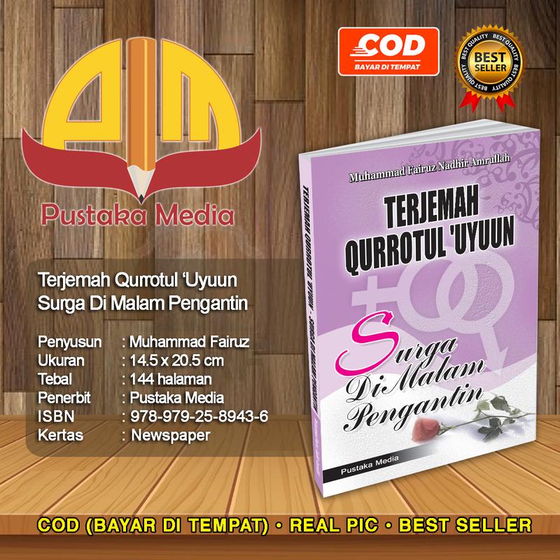 Terjemah Qurotul Uyun Surga Dimalam Pengantin Terjemah Qurrotul - Shop ...