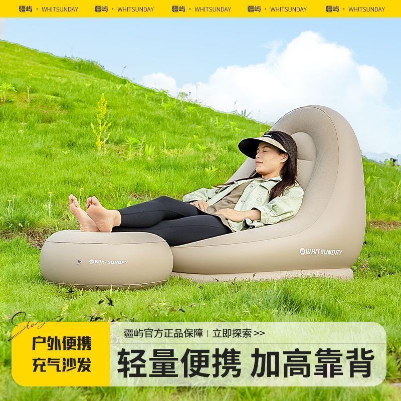 Katil Kembung Luaran, Jiangyu, Sofa Perkhemahan Tunggal, Sof - TikTok Shop Malaysia