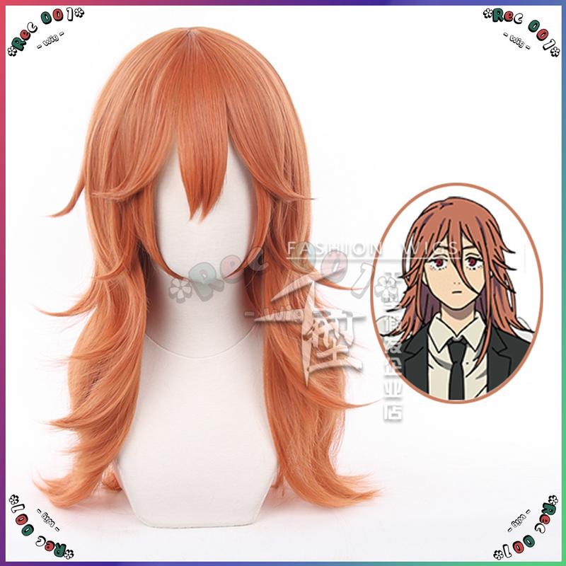 [ Clearance Stock ] Wig Angel Devil Cosplay Angel Devil Wig Dapat ...