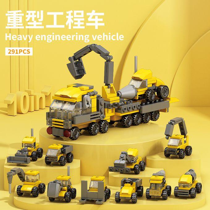 Engineering Building Blocks Focus Training Educational Toys Boys Gift ...