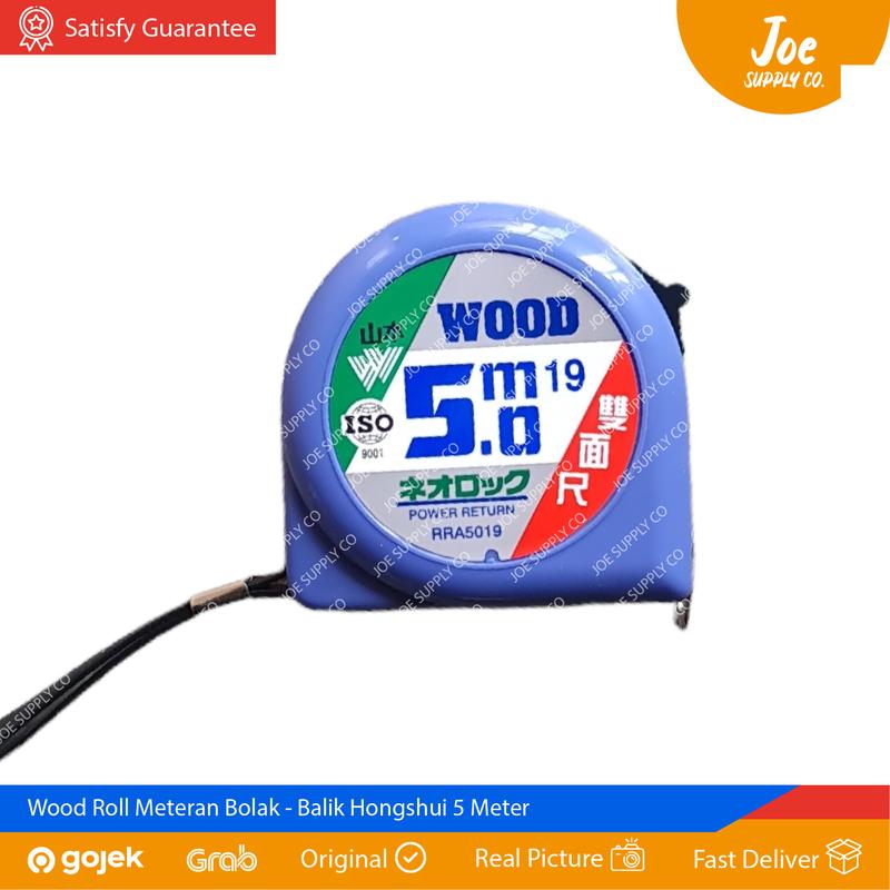 Meteran Wood 5 Meter Hongshui Bolak Balik / Wood Roll Measur - Shop ...