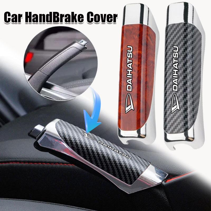 Carbon Fiber Car HandBrake Cover Hand Brake Handle Protector - TikTok ...