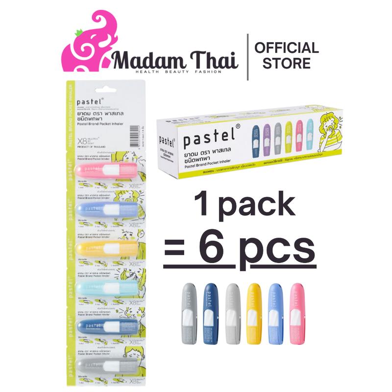 PASTEL INHALER 6PCS 1PACK THAILAND ORIGINAL Authentic Mentho - TikTok ...